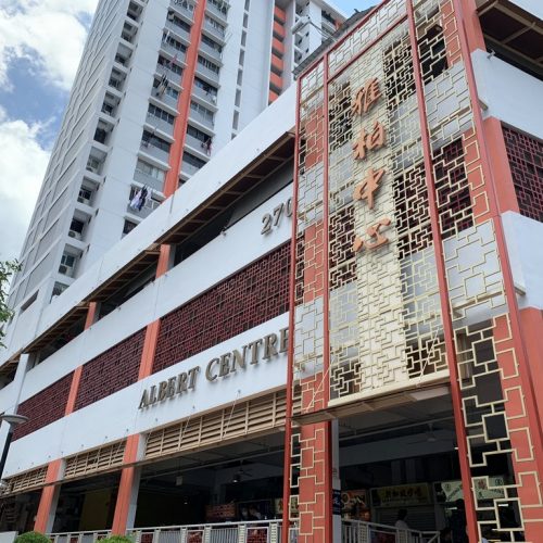 Albert Centre & Food Market 雅柏中心 - | Directions & How to get around in ...